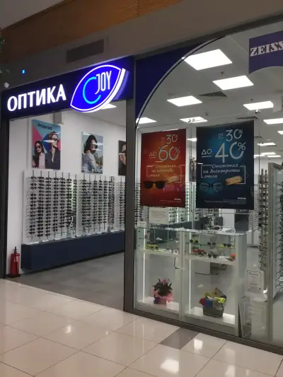 Joy Optics - Mall Rousse, партер - Русе | Актуална информация, работно време и контакти