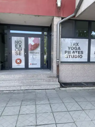 VMstudio - therapy, yoga/ йога, TRX training, ELDOA method , xbody and many more. - София ...