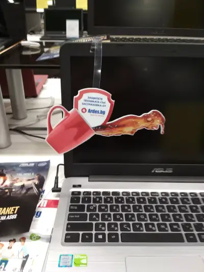 Ardes.bg - София | Актуална информация, работно време и контакти