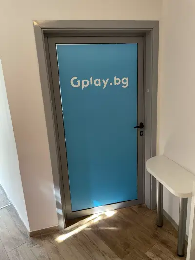 gplay - София | Актуална информация, работно време и контакти
