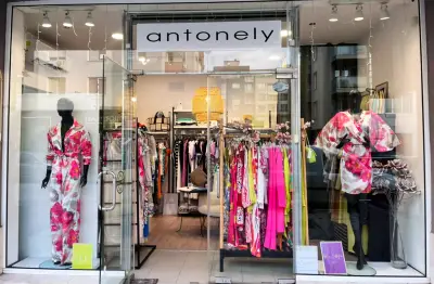 ANTONELY - София | Актуална информация, работно време и контакти