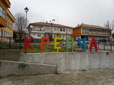 Кметство Крепча | Актуална информация, работно време и контакти